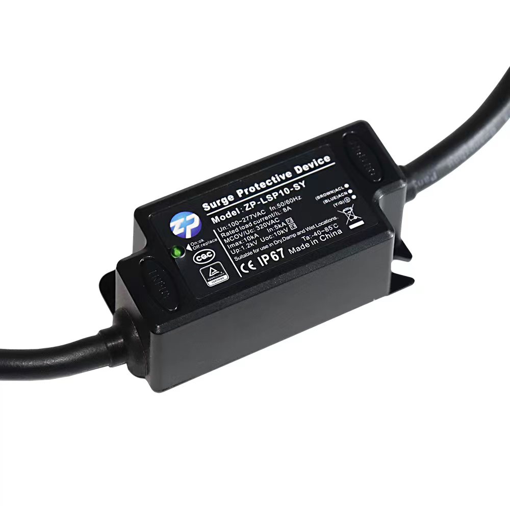 LED电源防雷器 ZP-LSP10-SY——2023神灯奖申报产品奖