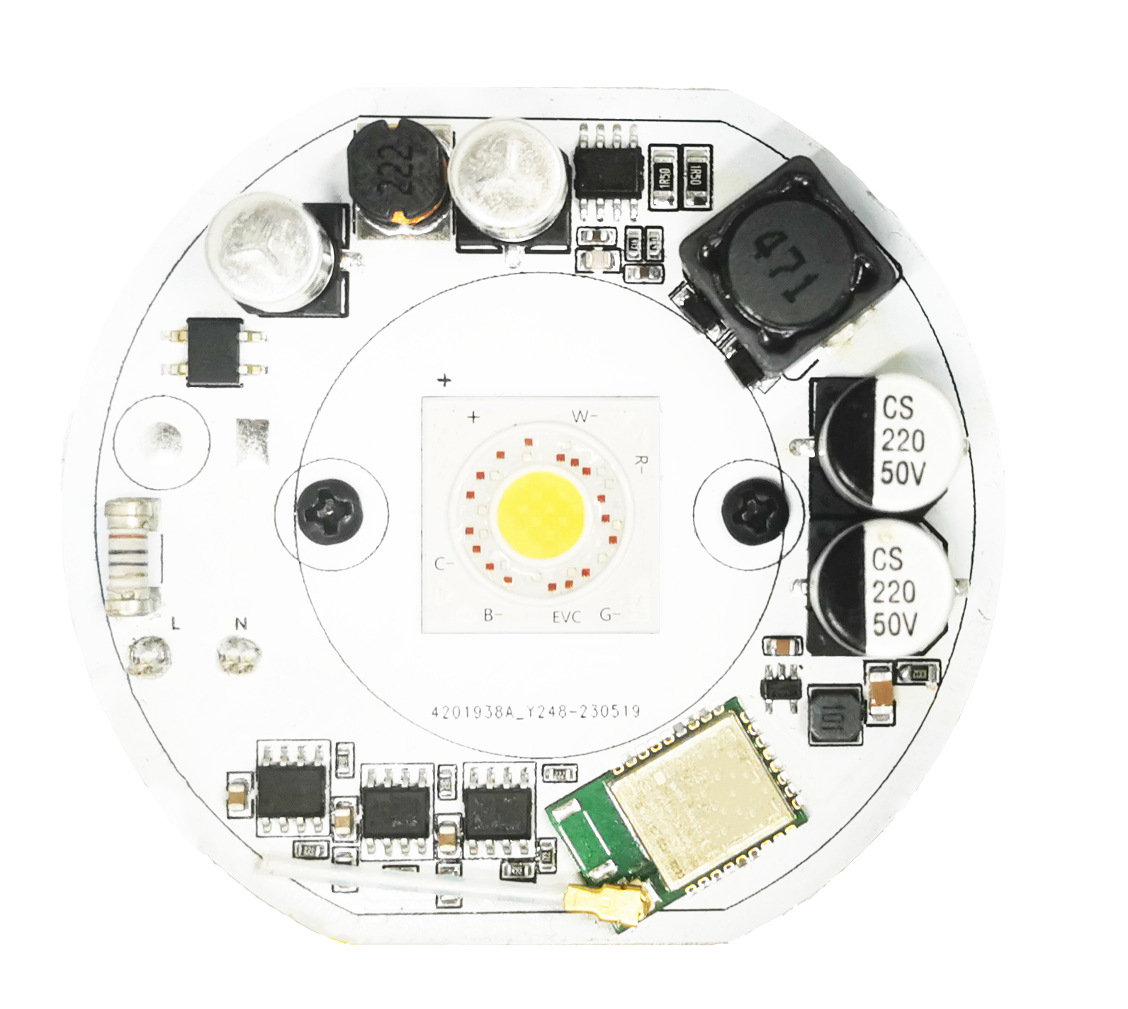 中昊全色域DOB模组——2024神灯奖优秀照明产品奖
